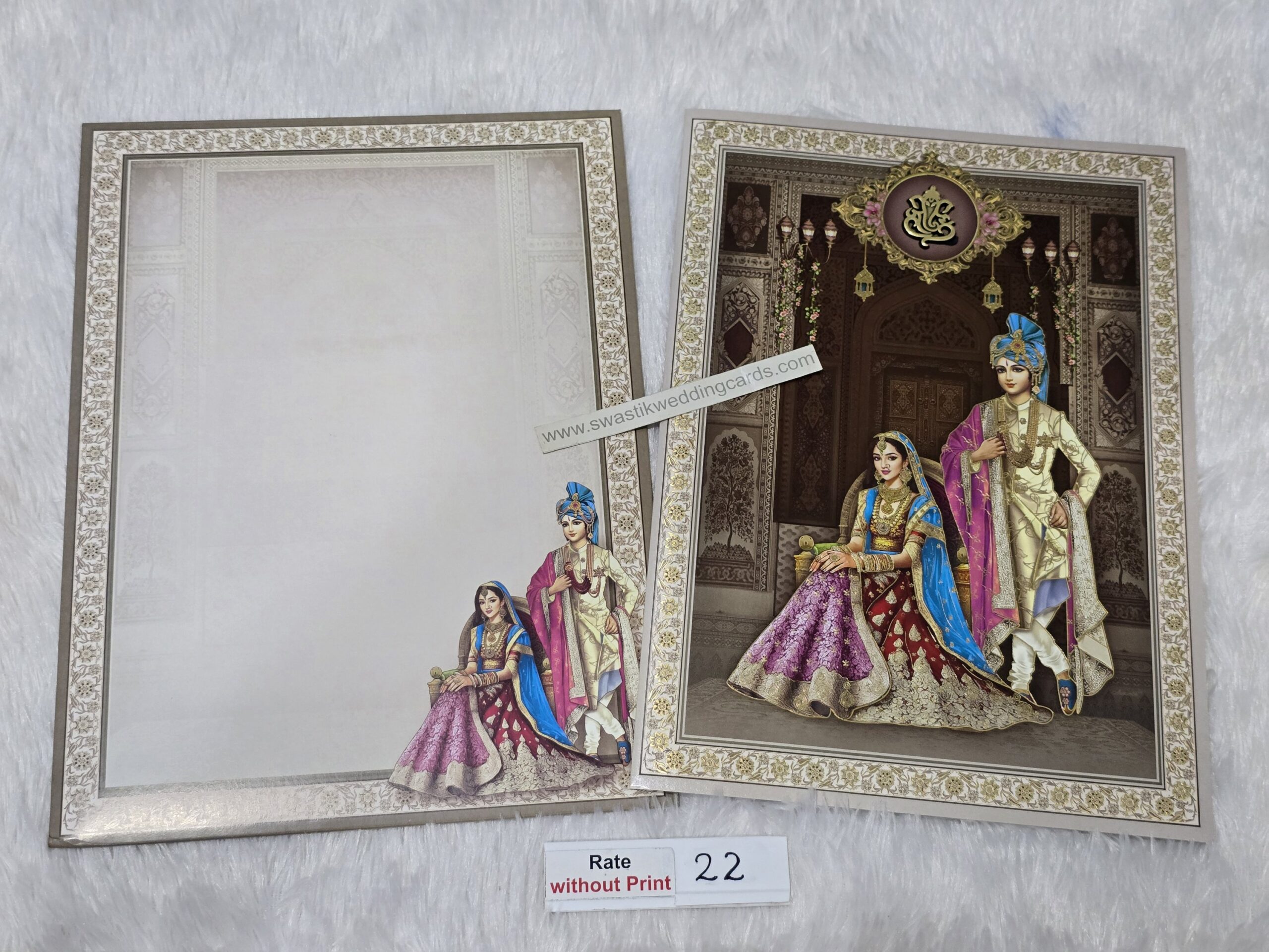 Traditional folder style wedding Invitation cards with bride and groom ...