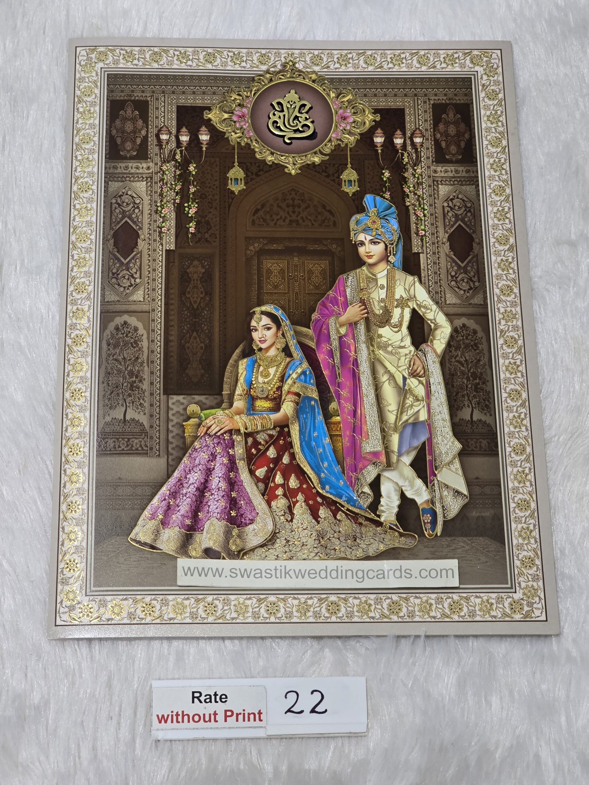 Traditional folder style wedding Invitation cards with bride and groom ...