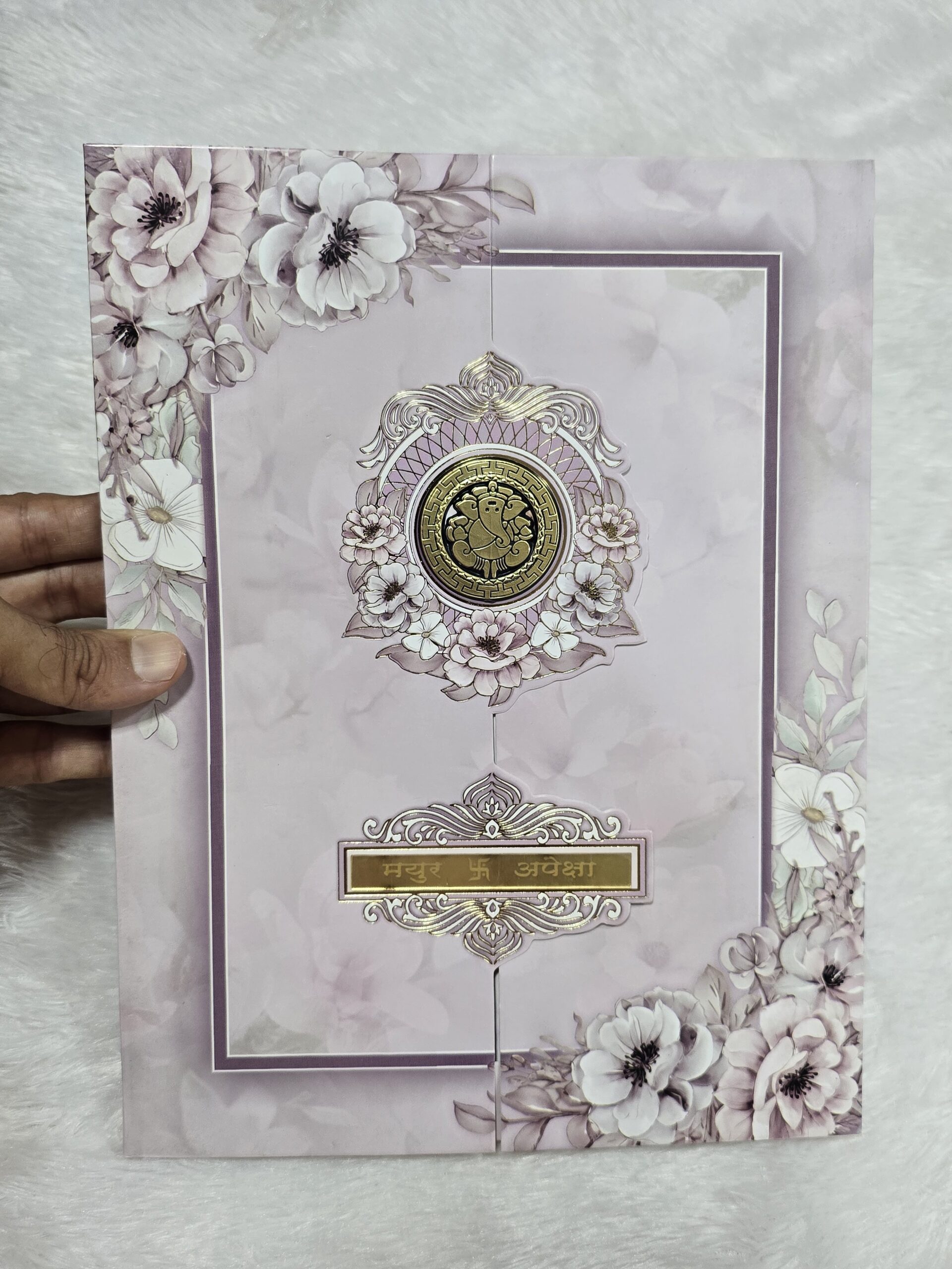 Muslim Wedding Cards – Swastik Cards