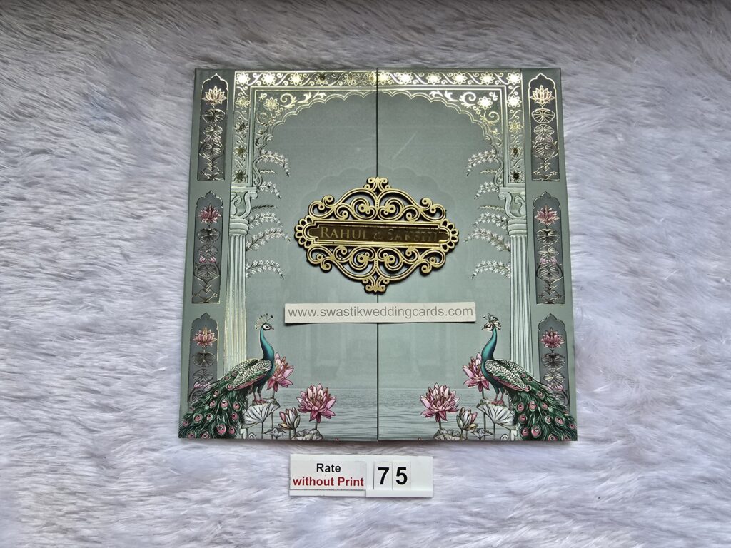 Hardbound wedding invitation card with peacock print and door style ...