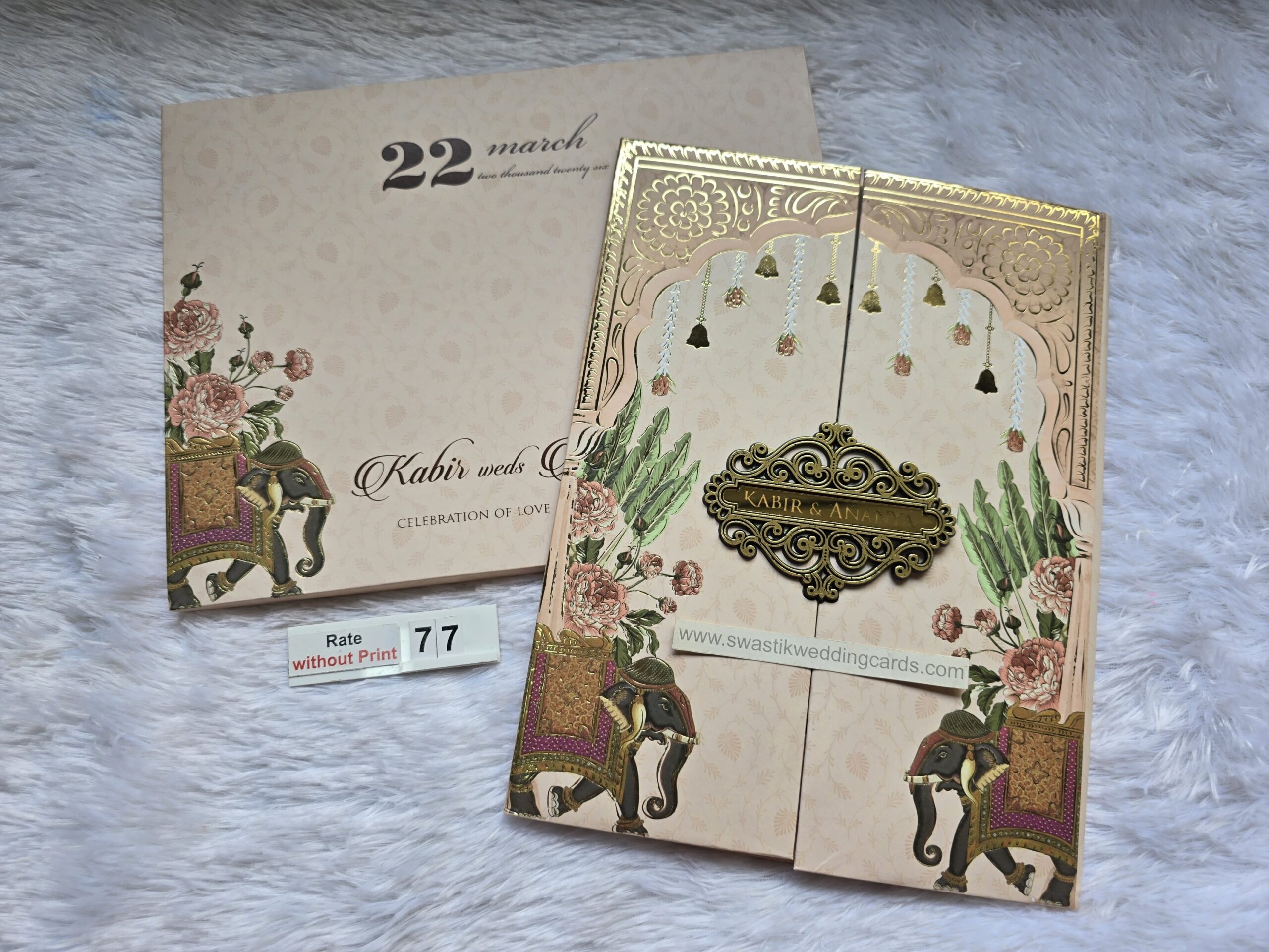 Hardbound door style opening wedding invitation card with elephant ...