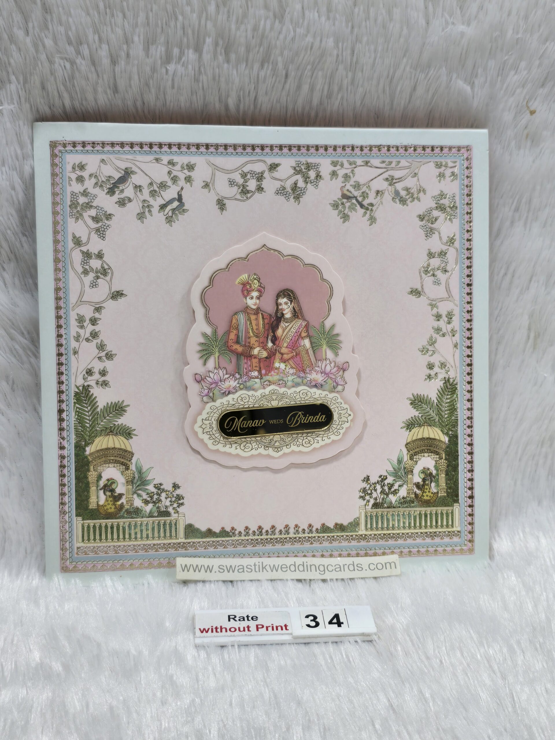 Premium quality Folder style wedding invitation card with traditional ...