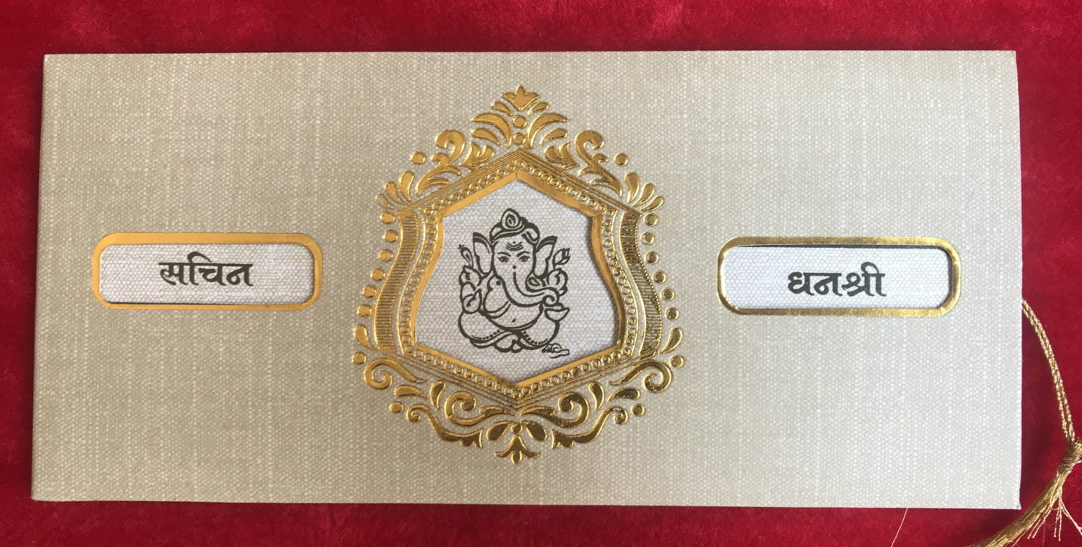 Folder style floral wedding invitation card - Swastik Cards