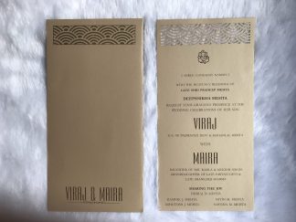 Single Cards & Single Wedding Invitation Cards – Swastik Cards
