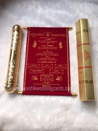 Wedding Card | Invitation card | Swastik Cards