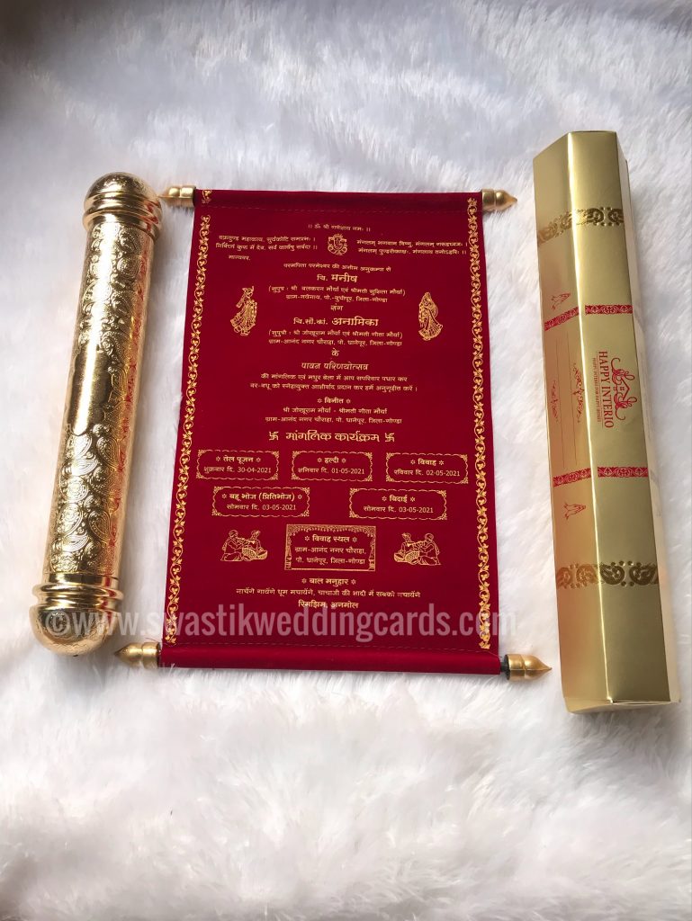 Royal Scroll Invitation Cards with Fiber Moulded Plastic Boxes & Cover ...