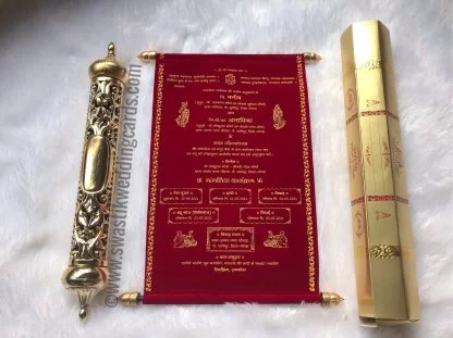 Royal Scroll Invitation Cards with Fiber Moulded Plastic Boxes & Cover ...