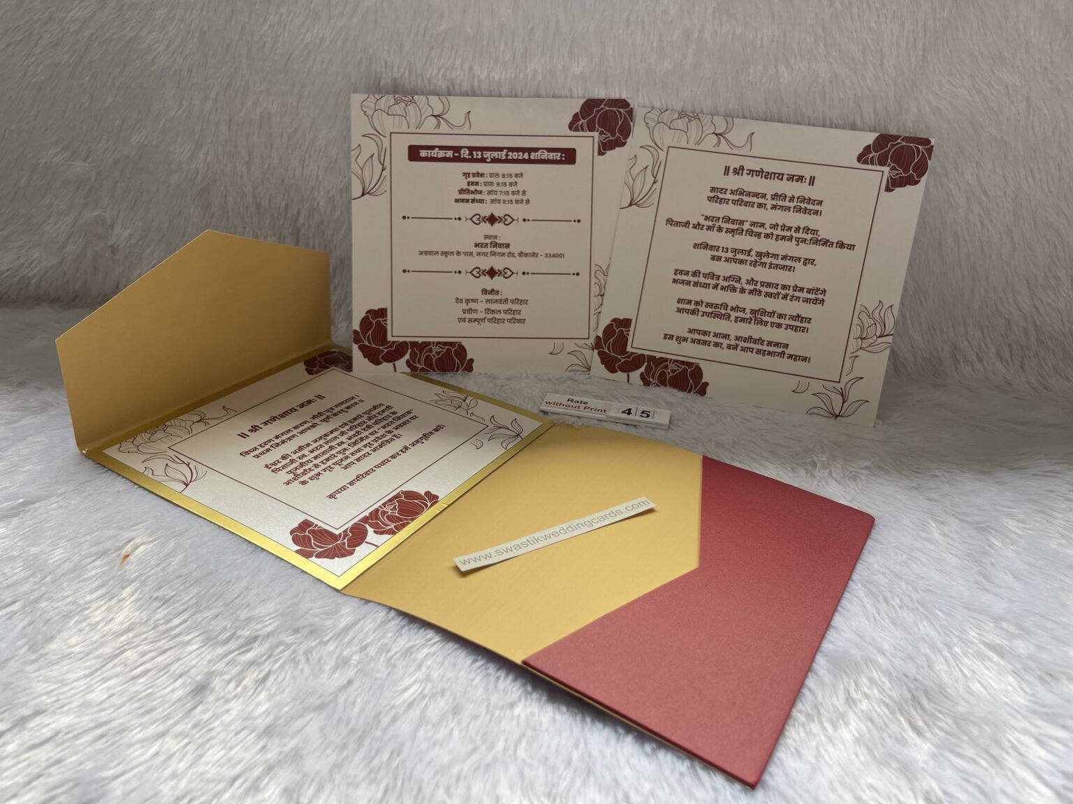 Premium 3 fold folder invitation with 3 insets and a plastic seal ...