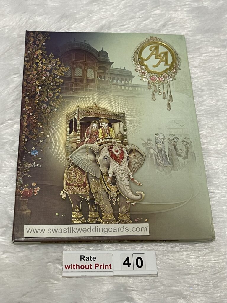 Hardbound wedding invitation card with traditional elephant design and ...