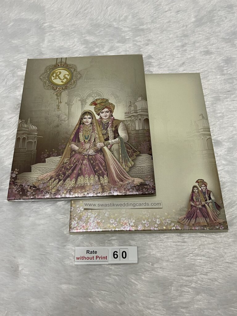 Premium hardbound metallic scented paper with Traditional design and 3 ...