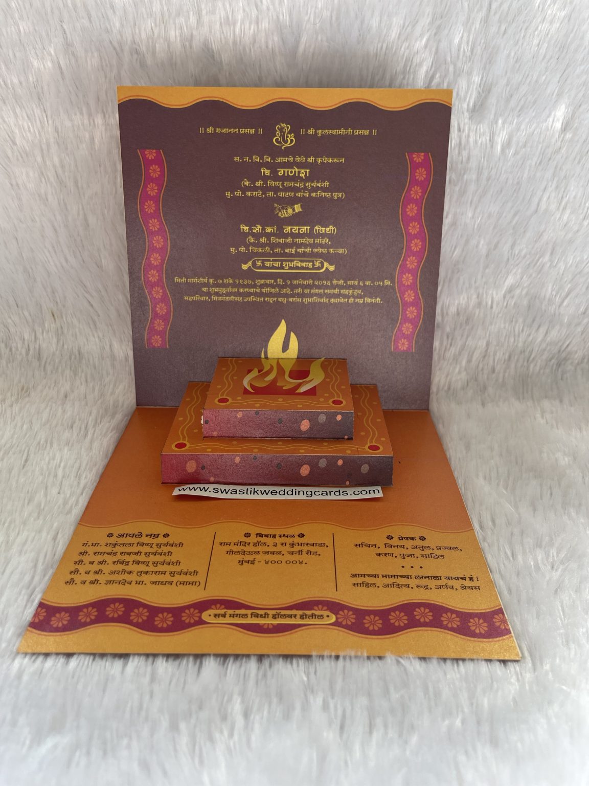 Wedding Card | Invitation card | Swastik Cards