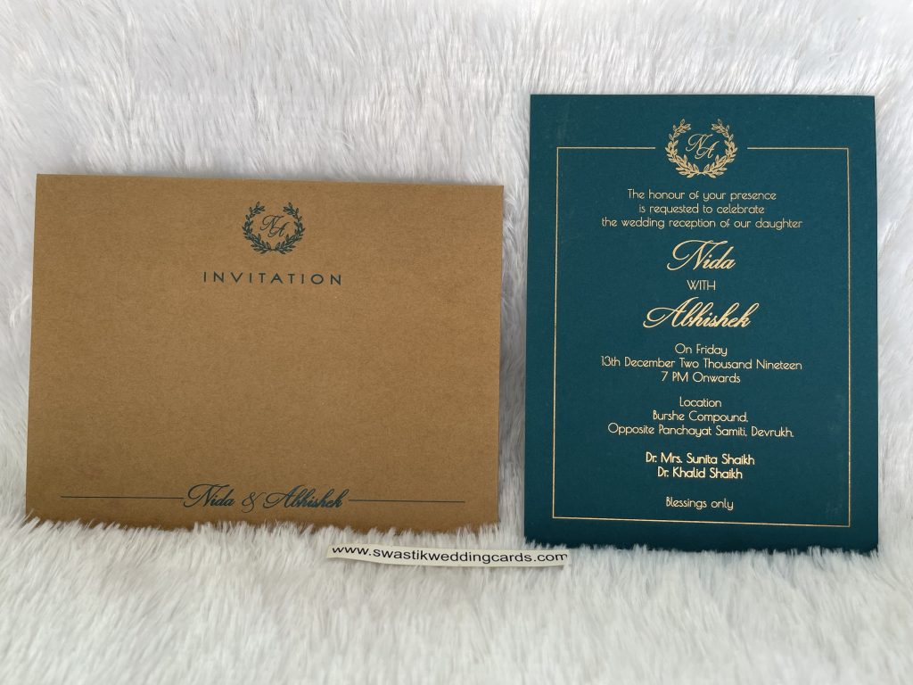 Premium Single invitation card with cover - Swastik Cards