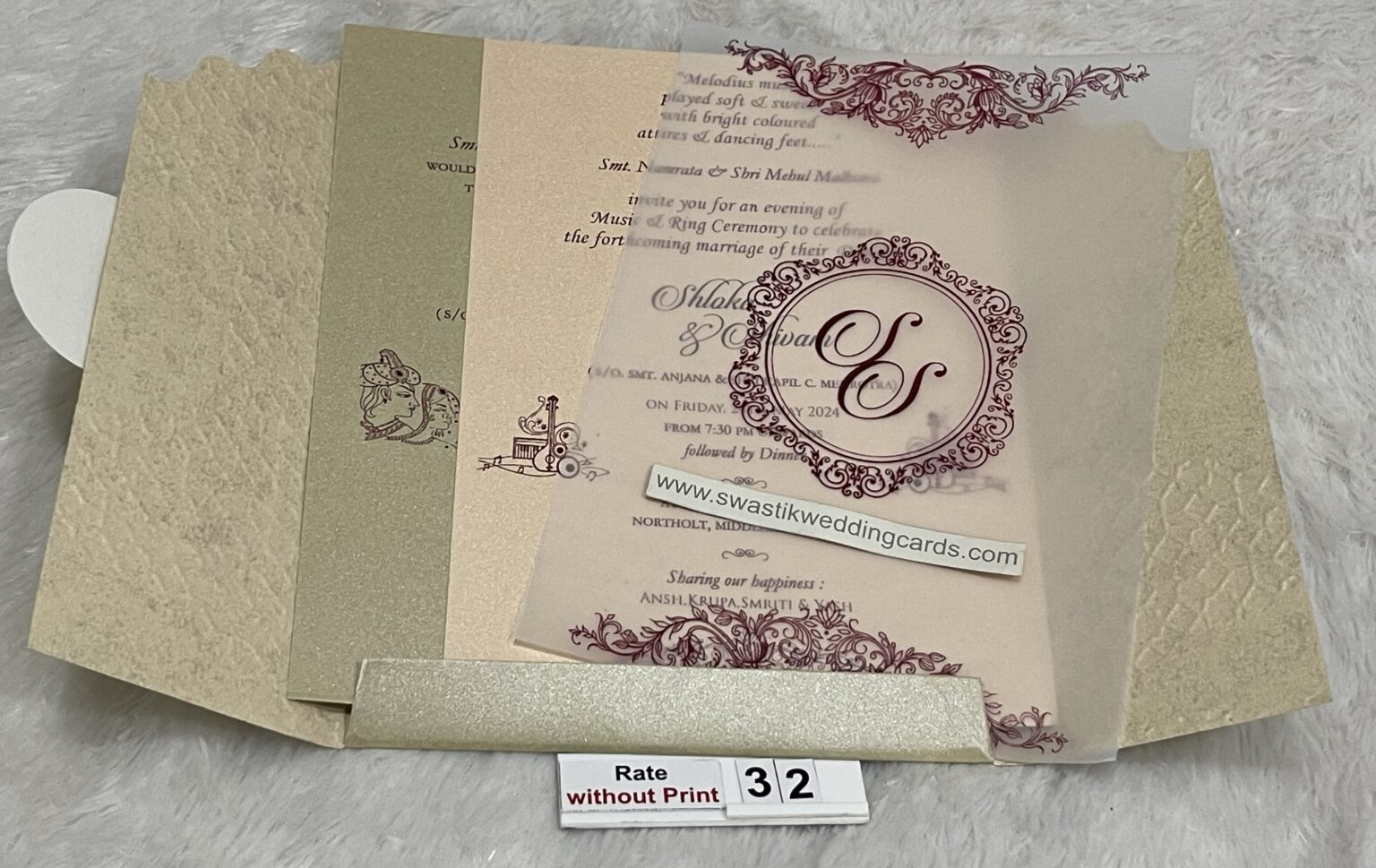 Folder style fancy wedding invitation card with embossed design and ...