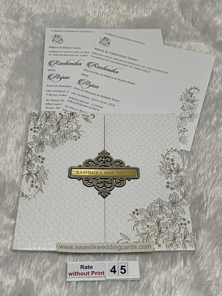 Hardbound door style opening white finish paper wedding invitation card ...