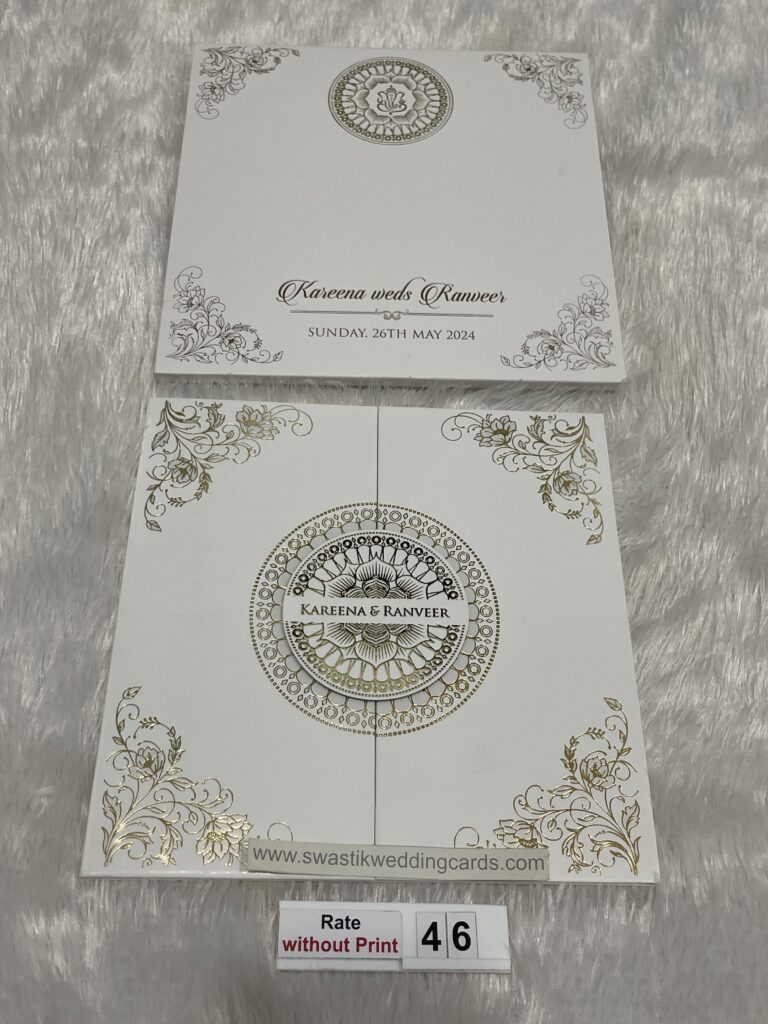 Hardbound door style opening white finish paper wedding invitation card ...