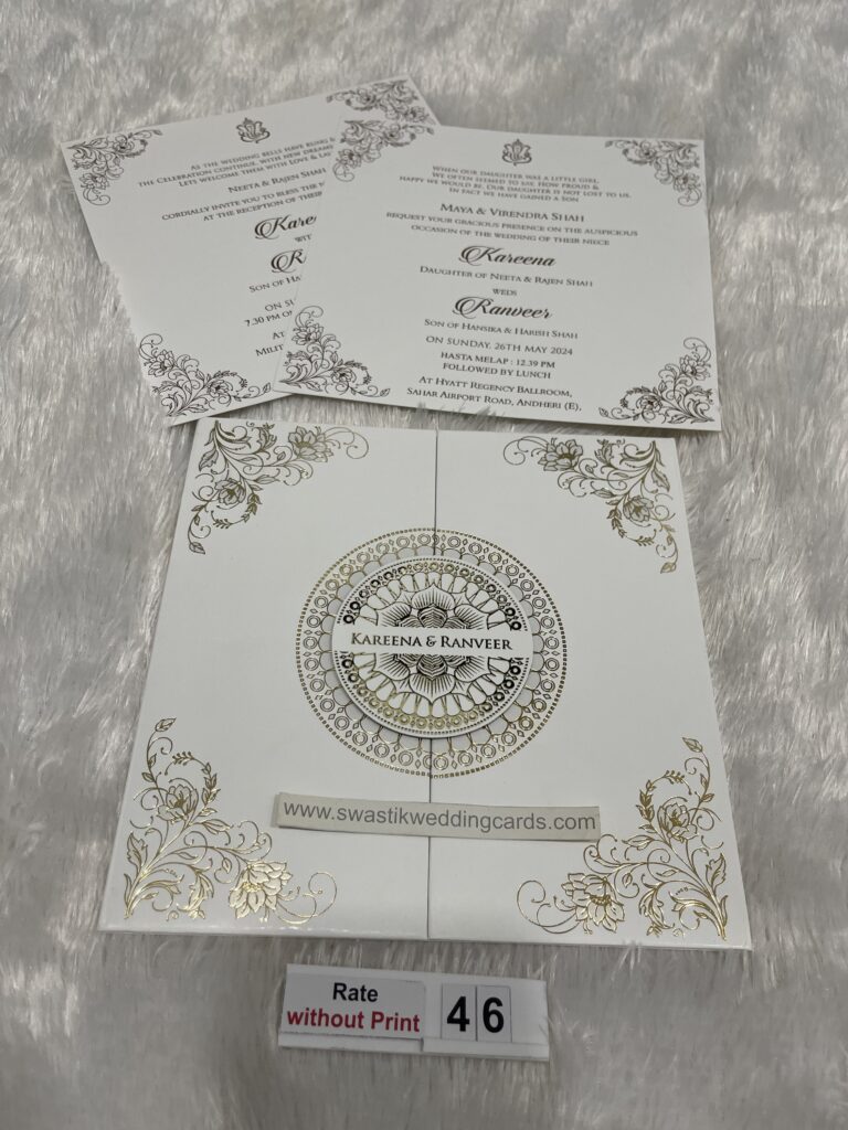 Hardbound door style opening white finish paper wedding invitation card ...