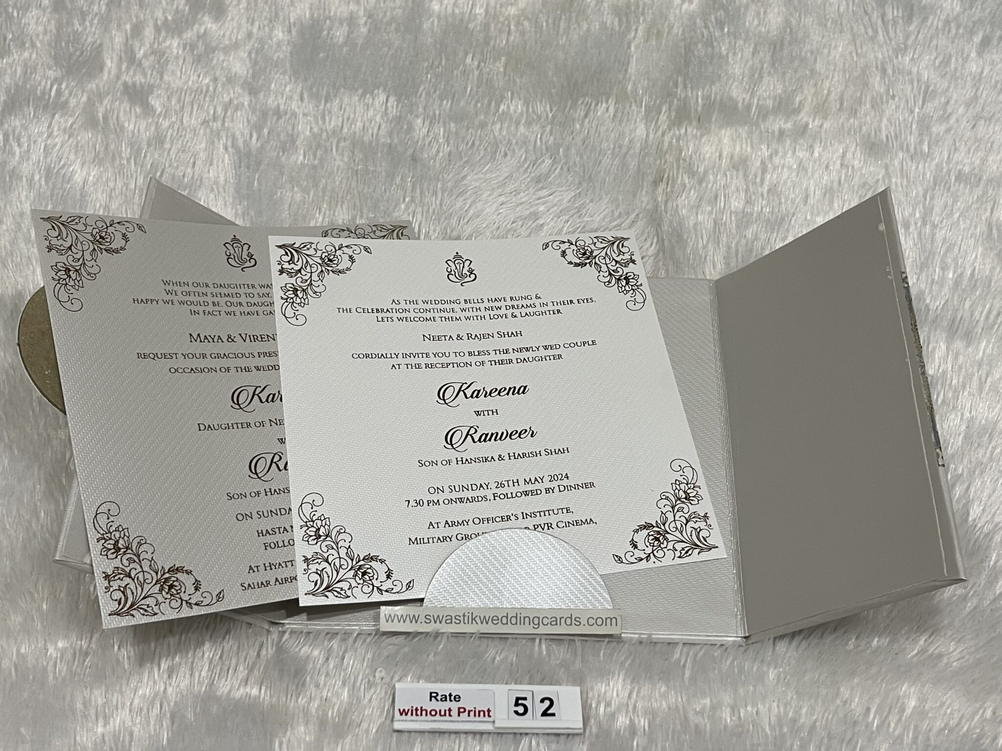 Hardbound door style opening Premium metallic finish paper wedding ...