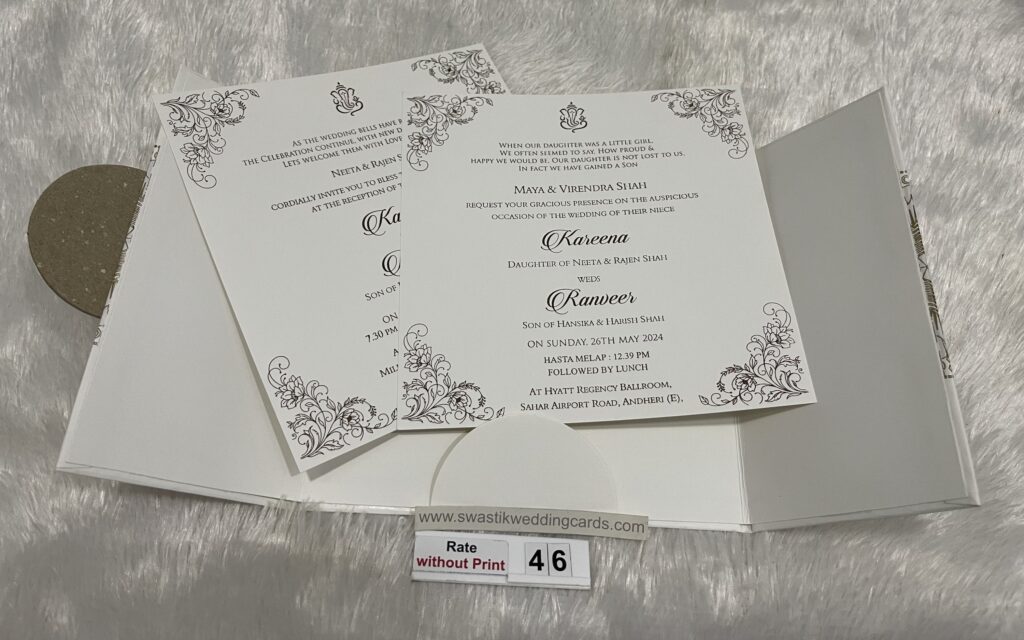 Hardbound door style opening white finish paper wedding invitation card ...
