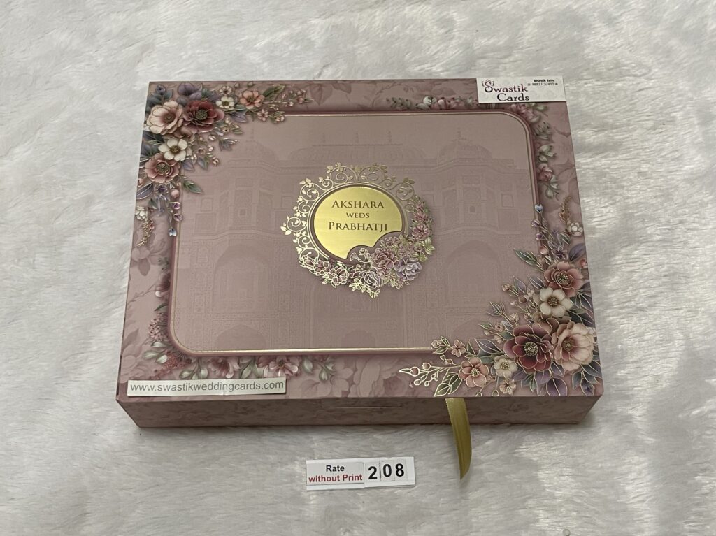 Dryfruits,sweet & Chocolate box wedding invitation cards with 2 plastic ...