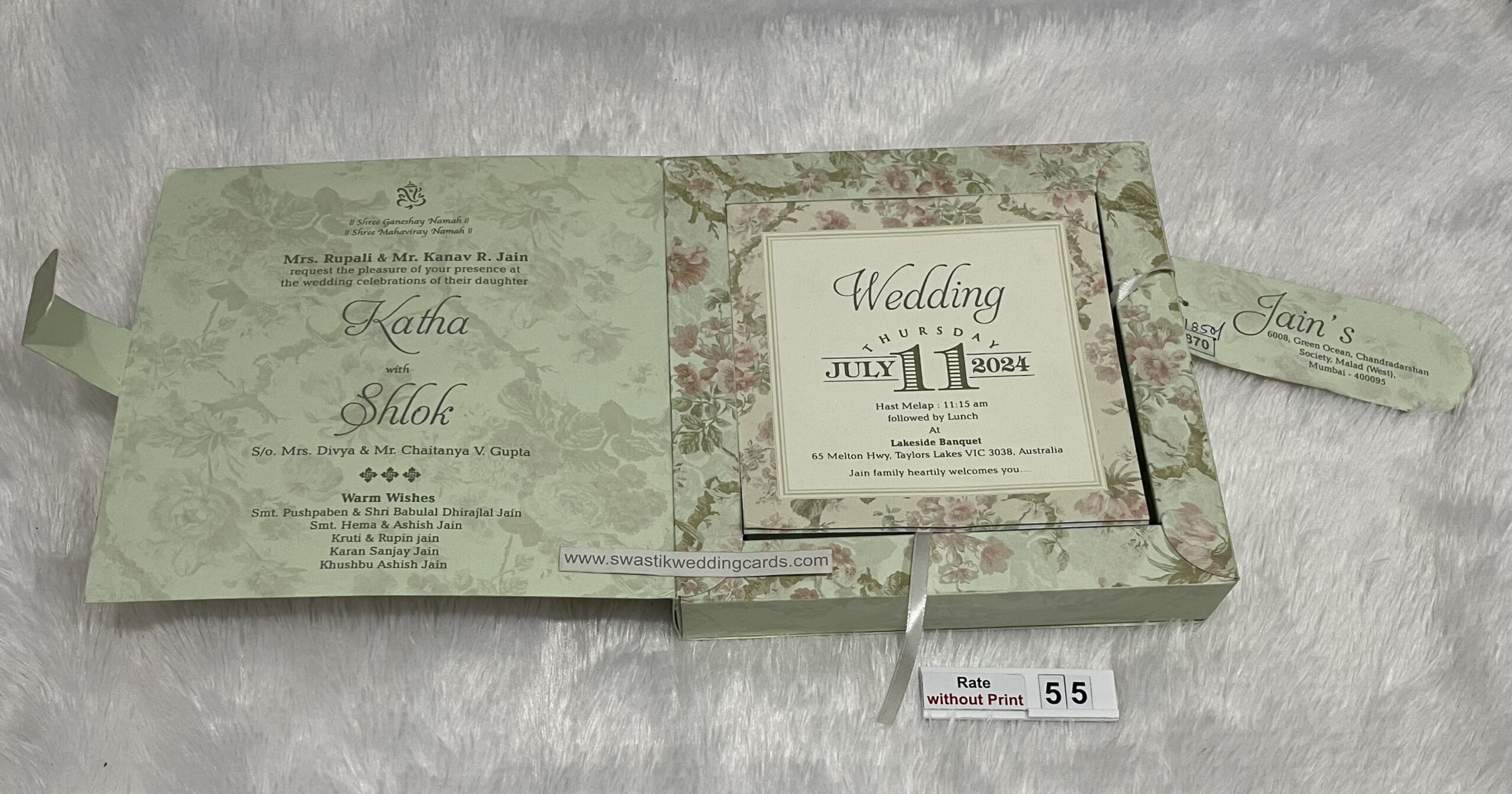 Dryfruits,sweet & Chocolate box wedding invitation cards – Swastik Cards