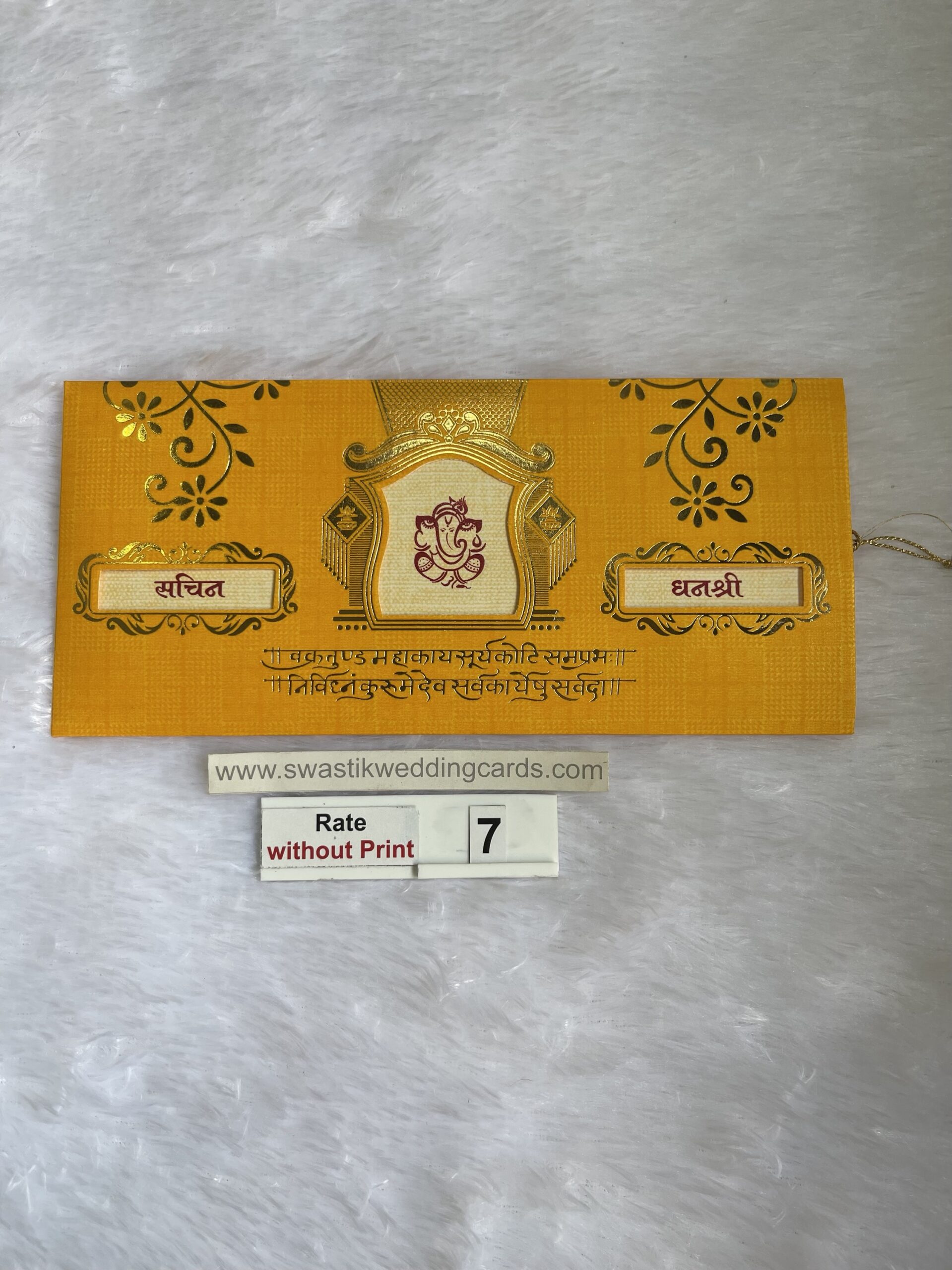 Wedding Card | Invitation card | Swastik Cards