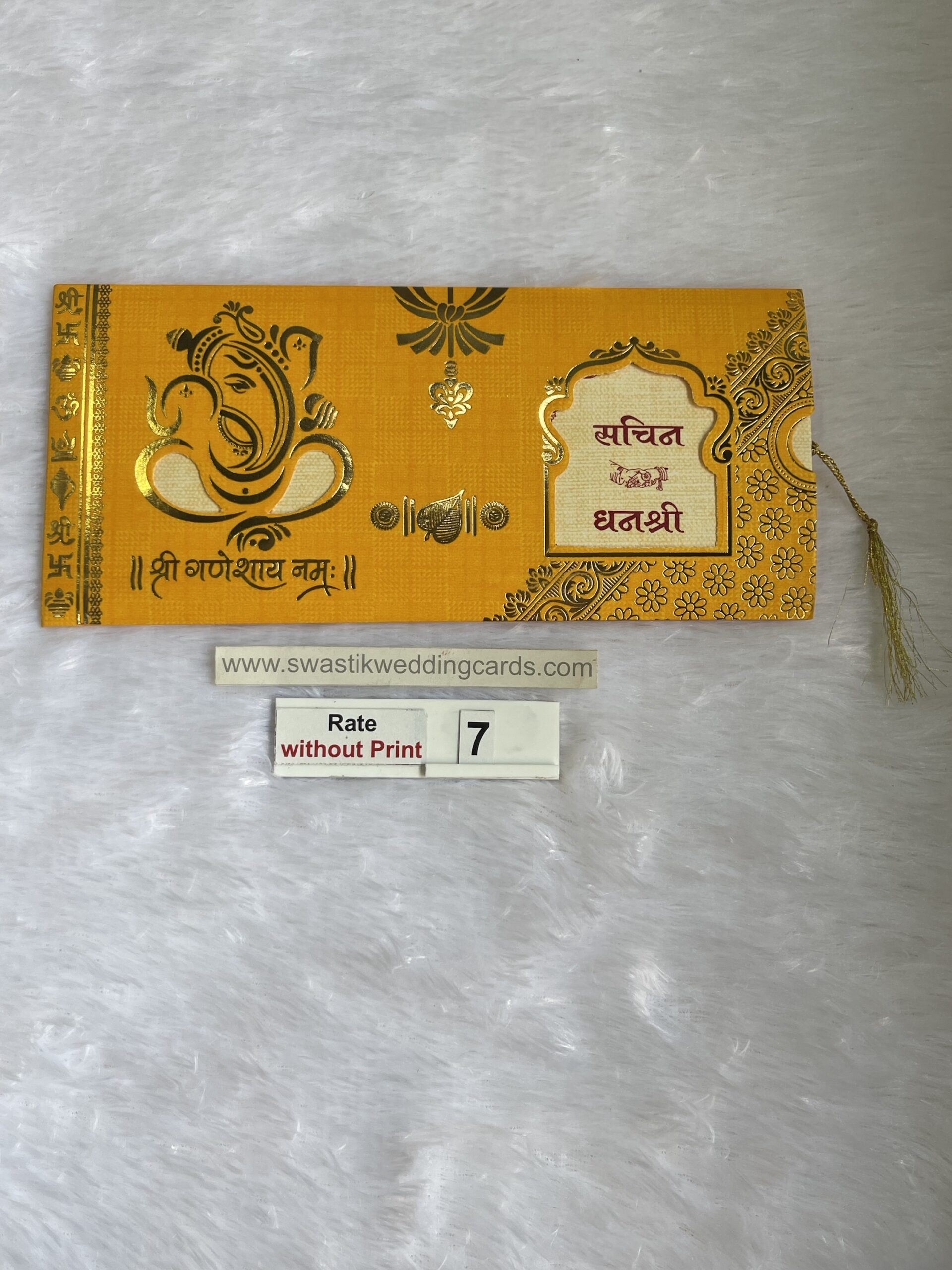 Jacket Style simple wedding invitation card. – Swastik Cards