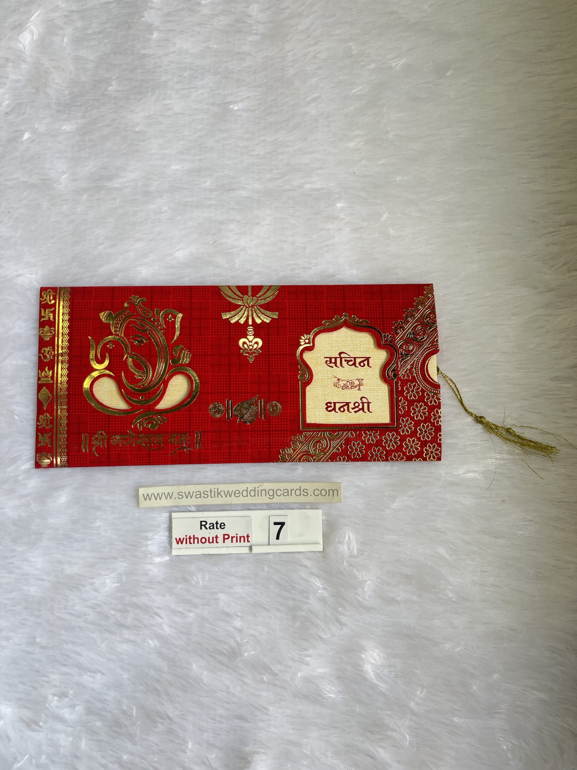 Jacket Style simple wedding invitation card in Red colour. – Swastik Cards