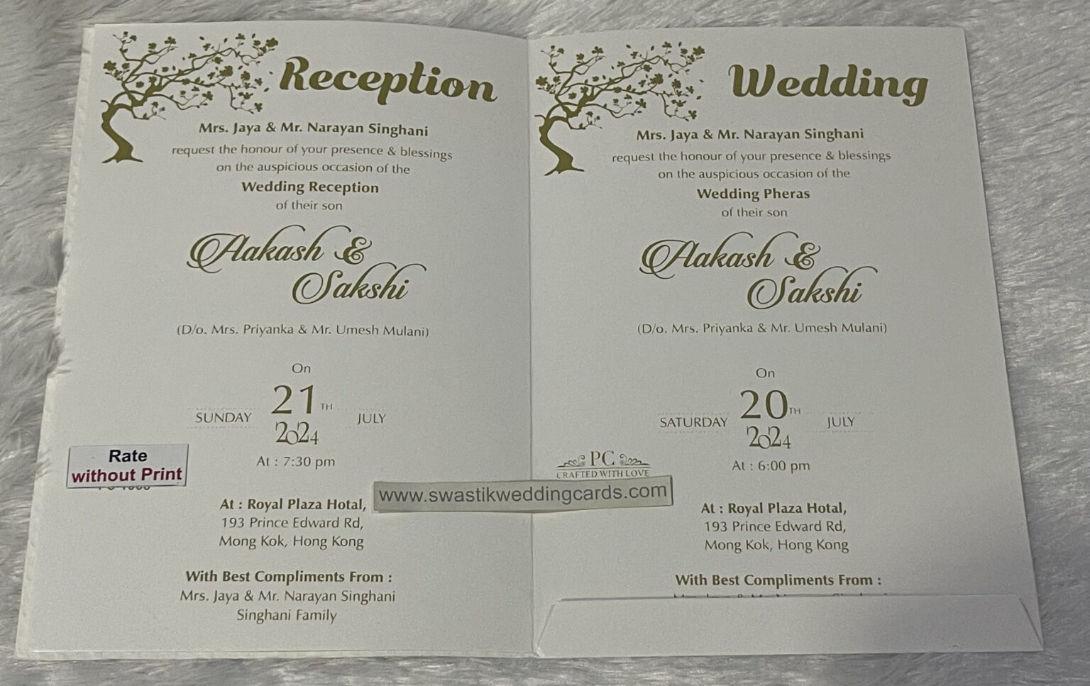 Folder style wedding invitation card with acrylic name plate – Swastik ...