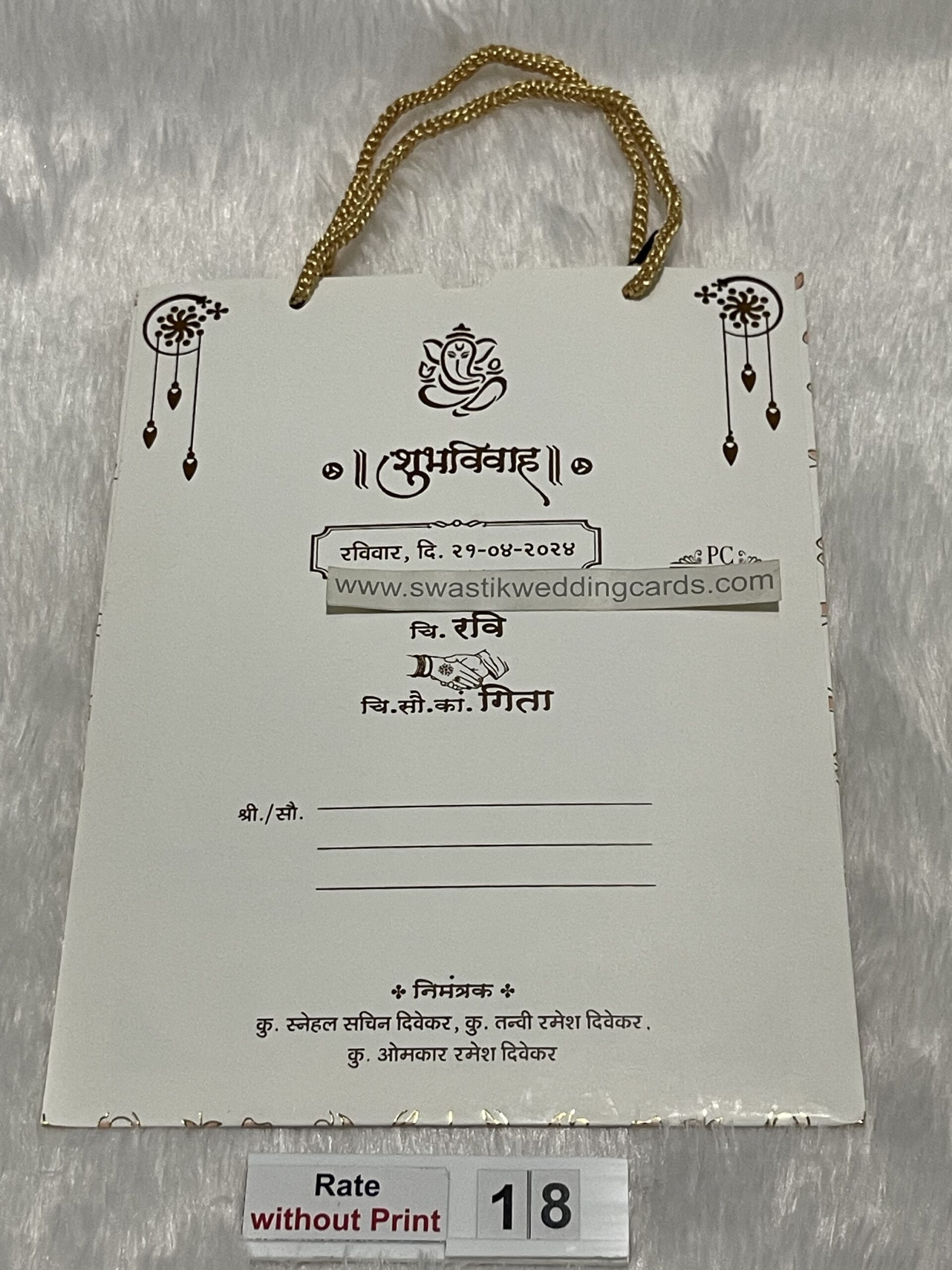 Bag style wedding invitation card – Swastik Cards