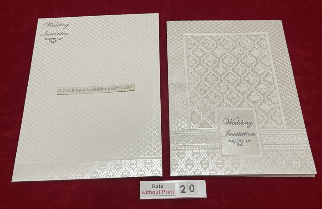 Folder style wedding invitation card with cover. – Swastik Cards