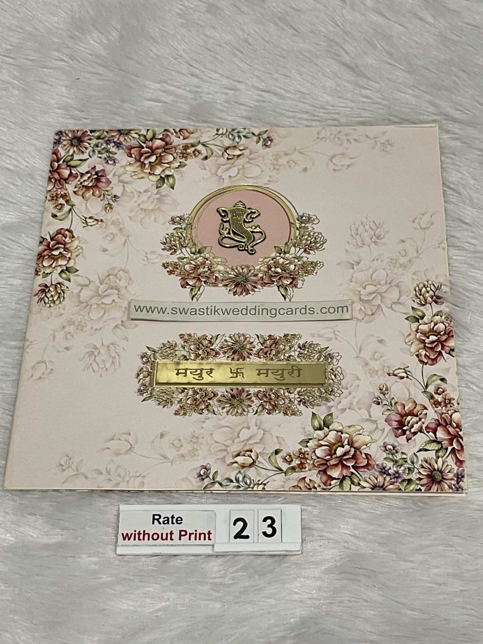 Floral Folder style wedding Invitation cards with acrylic name plate ...